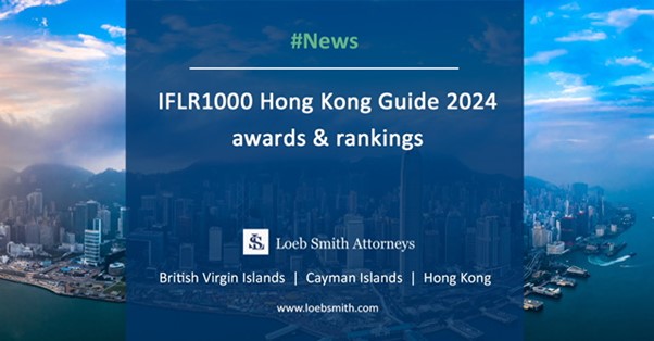 Loeb Smith Attorneys’ Investment Funds and Finance & Corporate capabilities recognized in 2024 ...